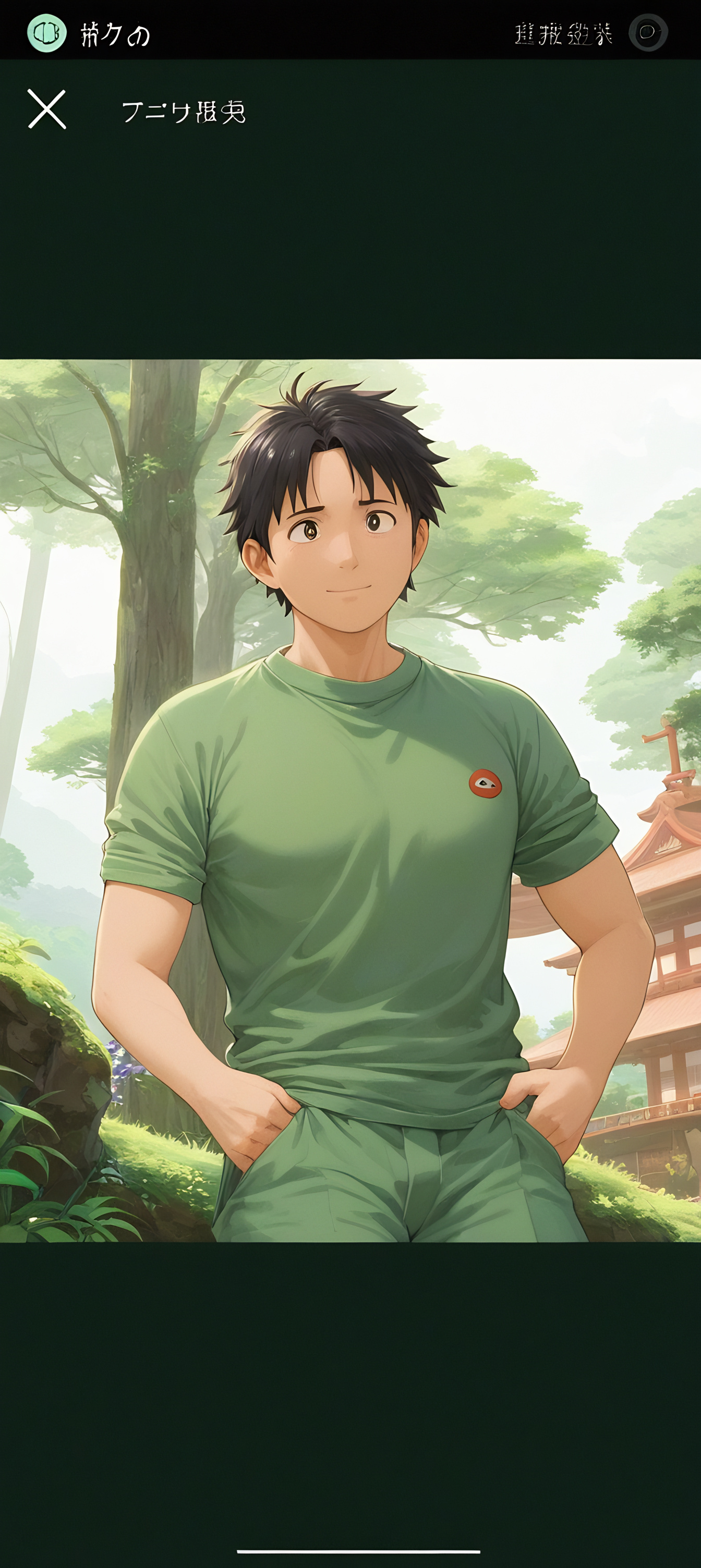 Art from @panda_enchanted_39