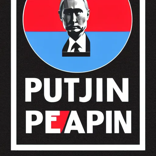 putin logo | Stable Diffusion