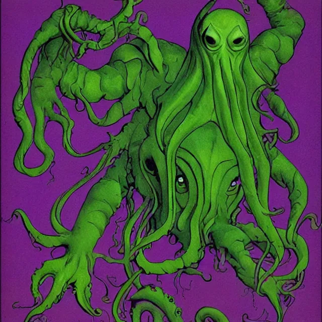 art by roger dean. cute cthulhu icon avatar | Stable Diffusion | OpenArt