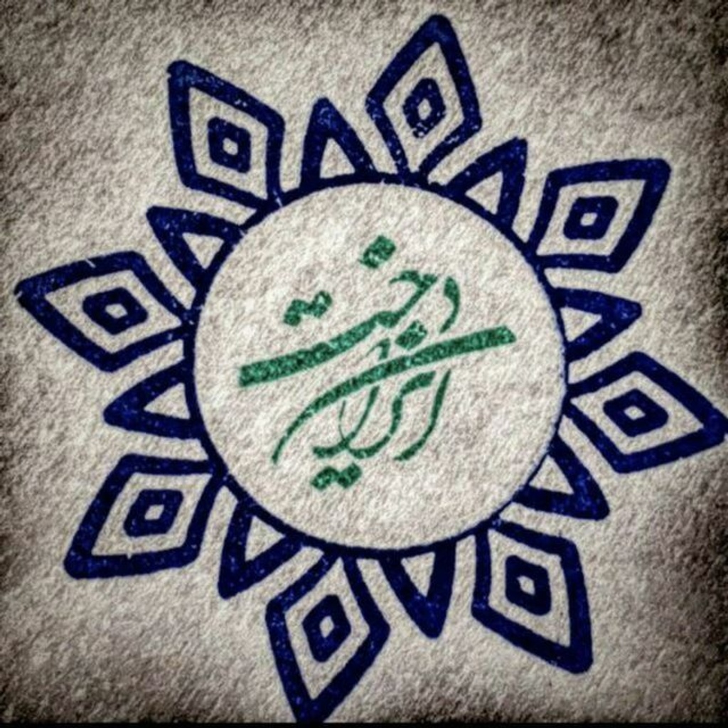 persian scarf that builder with iranian calligraphy... | OpenArt