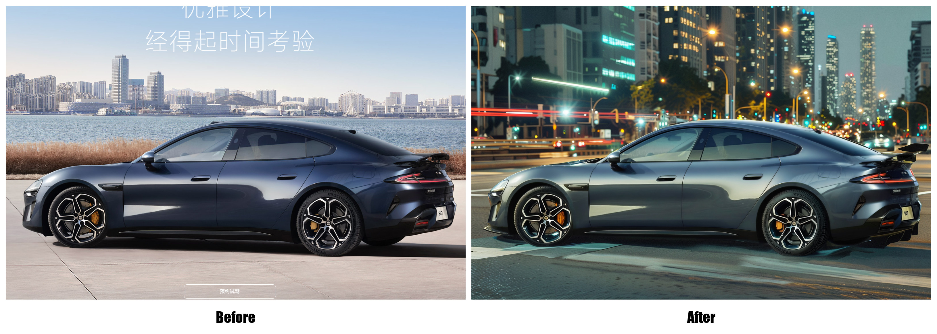 Superb Product Background Replacement Workflow | ComfyUI Workflow