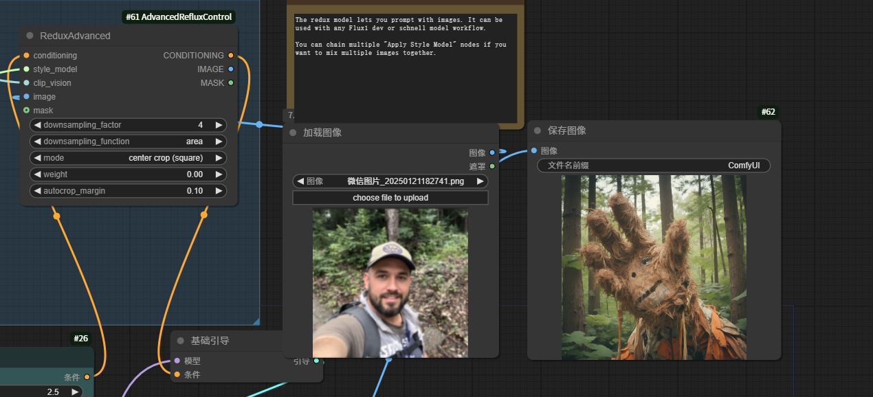 redux-puppet | ComfyUI Workflow