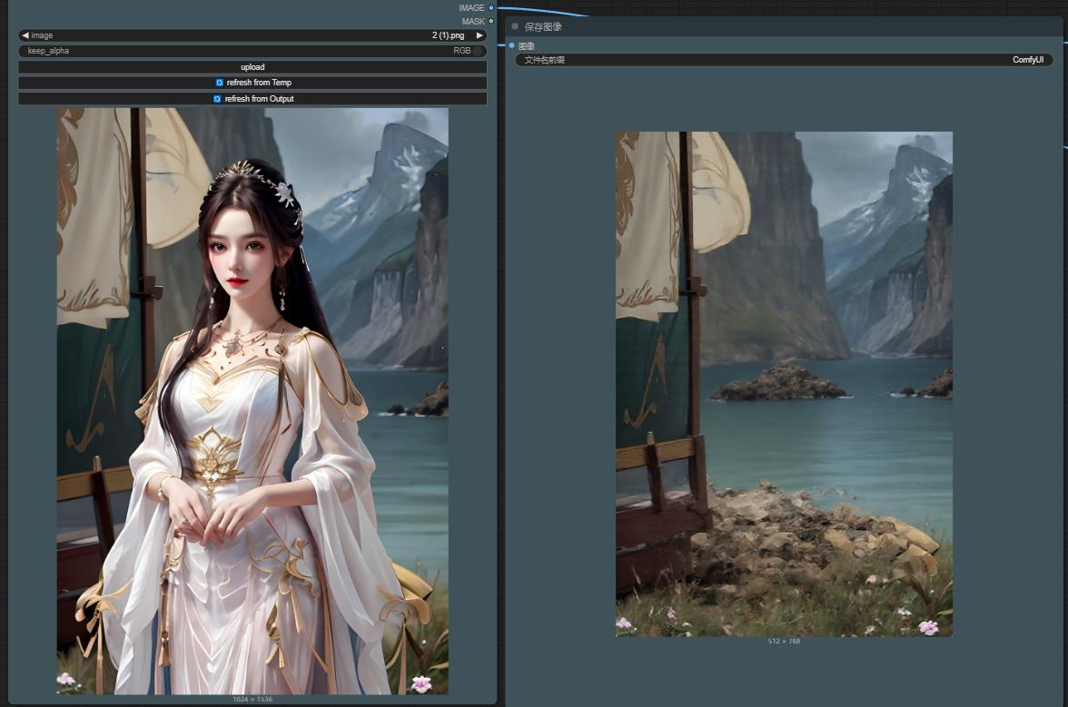 comfyui's most powerful one-click object removal tool | ComfyUI Workflow