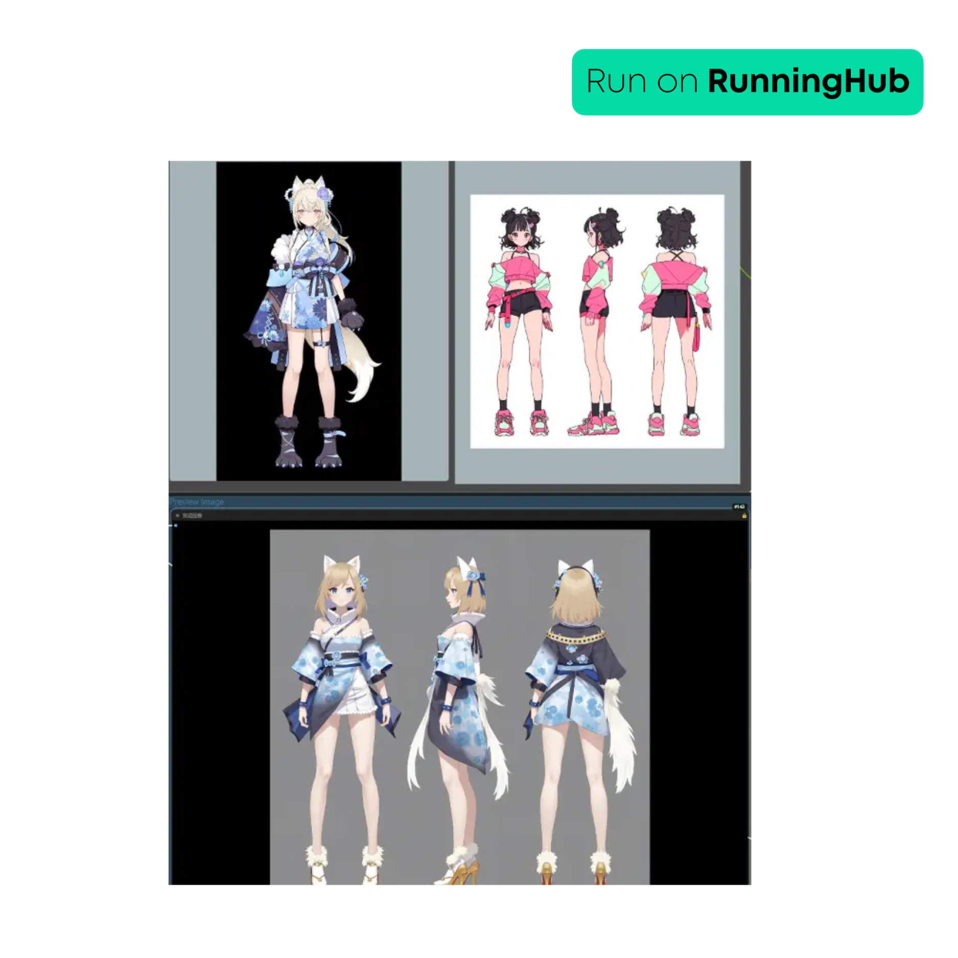 Multiple Views of Animation and Game - Flux Model 动漫游戏角色多视图 | ComfyUI Workflow