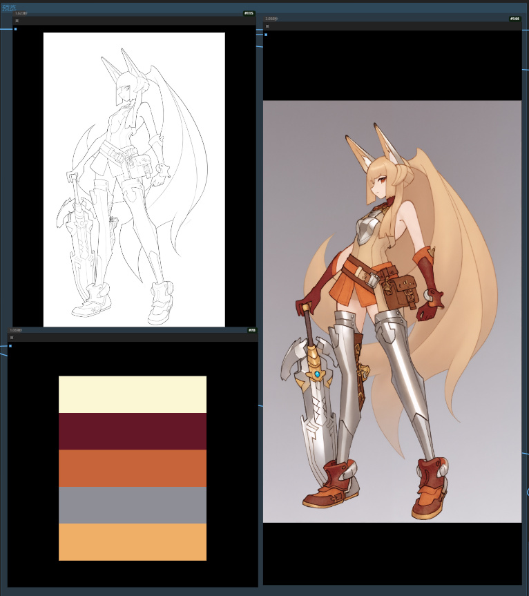 根据色卡线稿上色+重新配色 Color according to the color card line drawing + re-color | ComfyUI Workflow