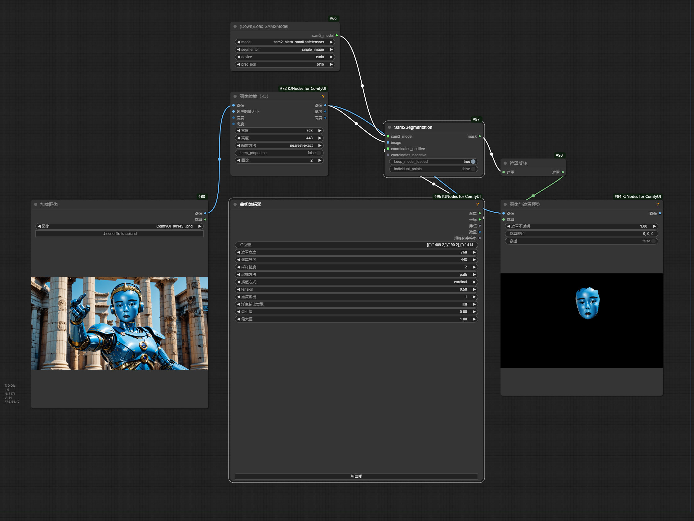 SegmentAnything2-Pro | ComfyUI Workflow