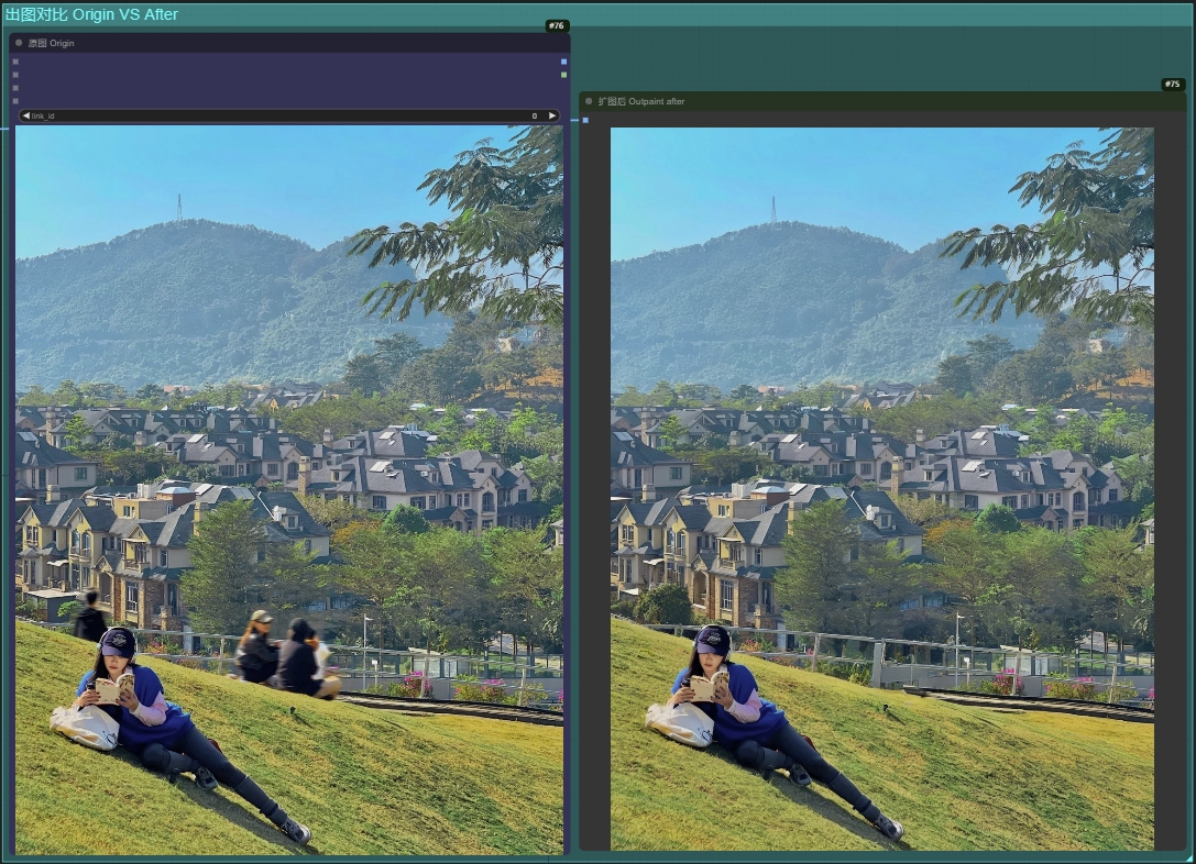 移除物体 RemoveObject! | ComfyUI Workflow