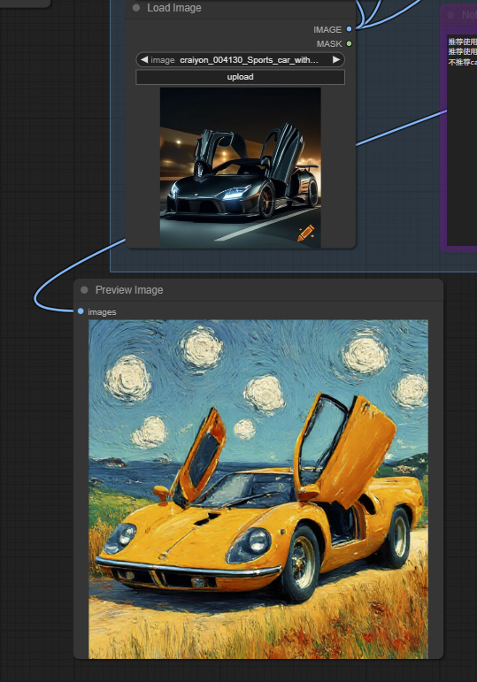 "FLUX STYLE TRANSFER (better version)" for 8GB Vram | ComfyUI Workflow