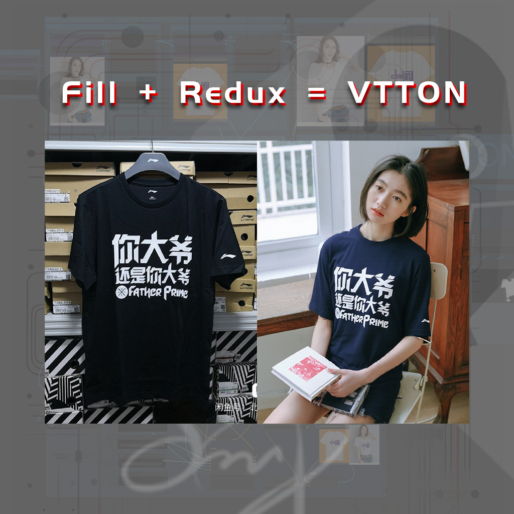 VTTON虚拟试穿_fill+redux | ComfyUI Workflow