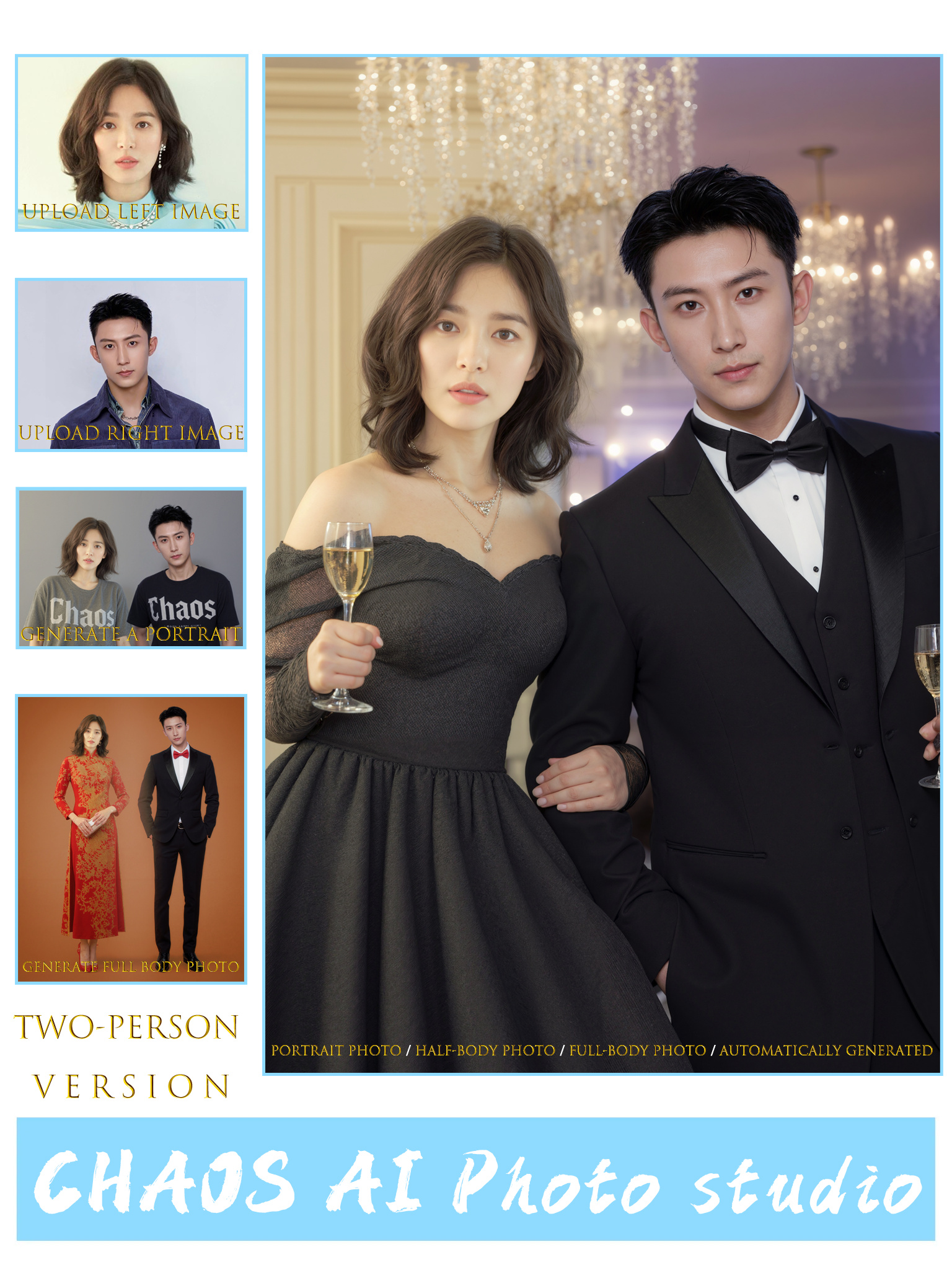 CHAOS Photo Studio Two person version-Intelligent Composition Full Body/Half Body/Portrait Photo ...