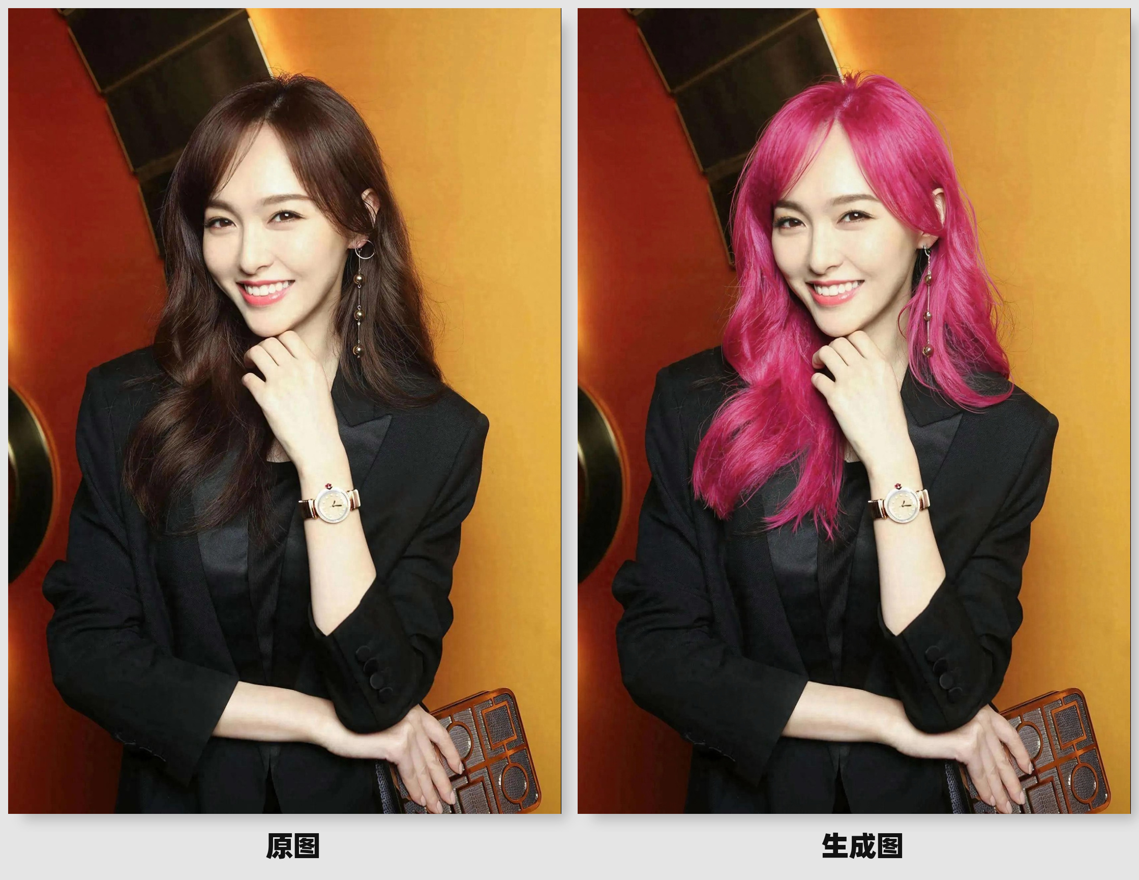 CHAOS ReColor Workflow Color Editing for Clothing, Shoes, Furniture, and More | ComfyUI Workflow