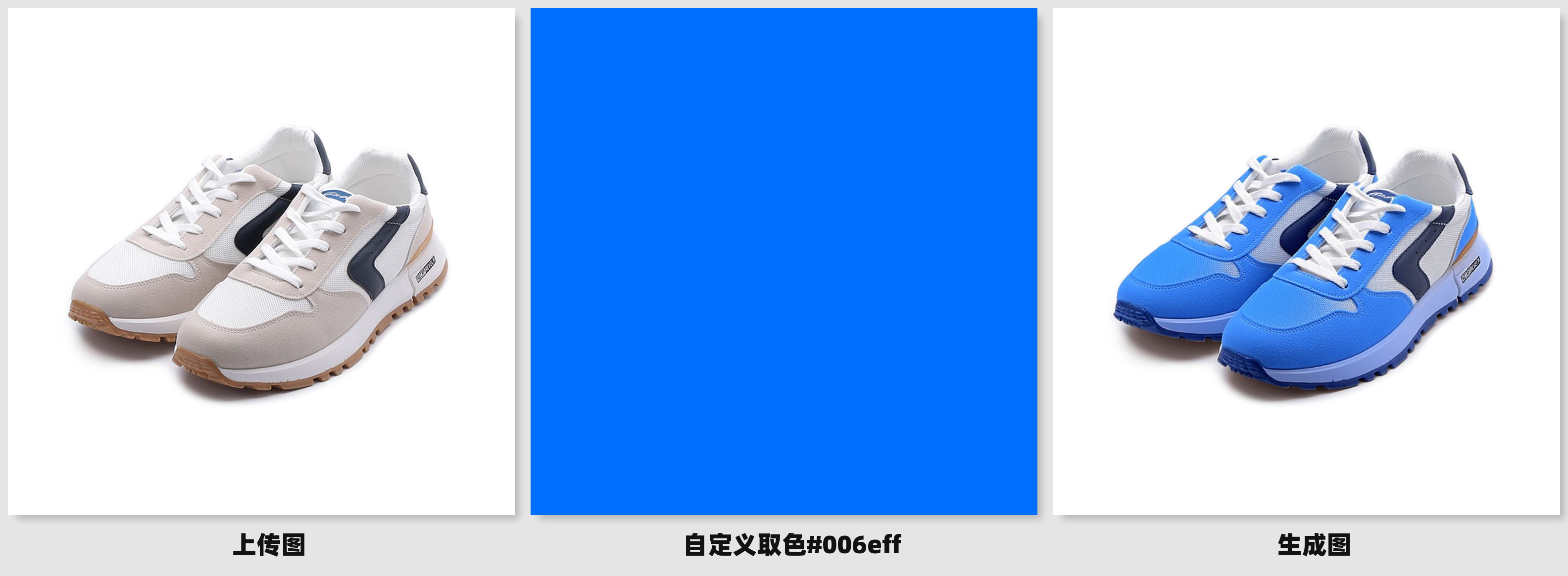 CHAOS ReColor Workflow Color Editing for Clothing, Shoes, Furniture, and More | ComfyUI Workflow