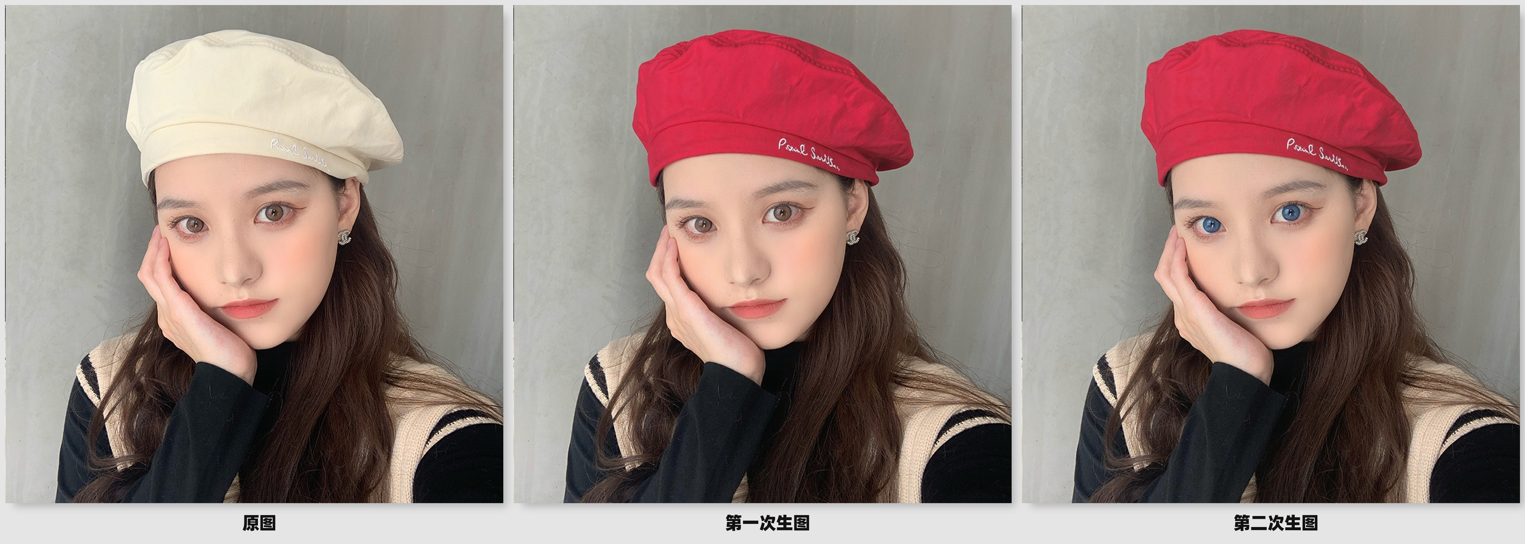 CHAOS ReColor Workflow Color Editing for Clothing, Shoes, Furniture, and More | ComfyUI Workflow