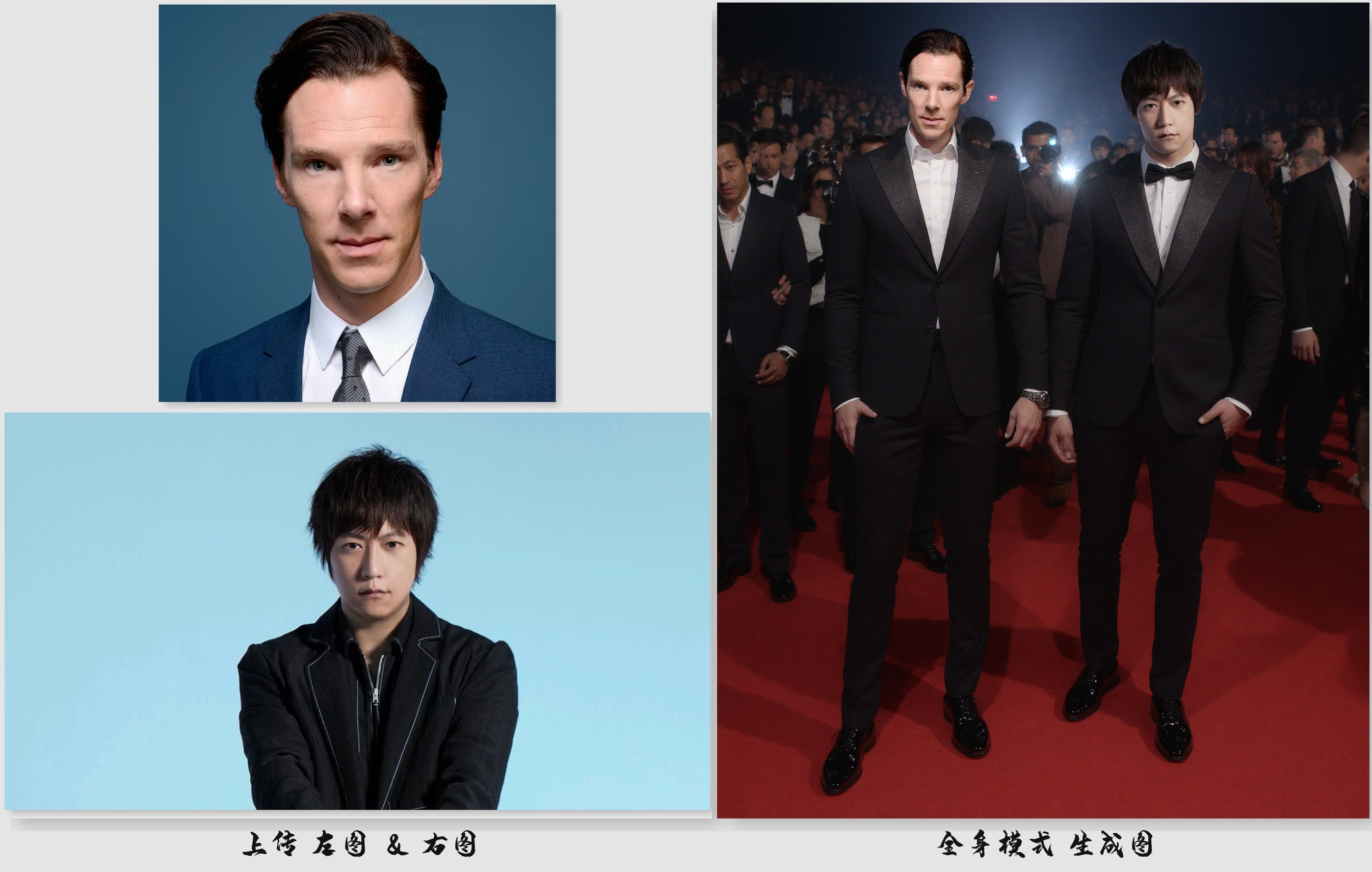 CHAOS Photo Studio Two person version-Intelligent Composition Full Body ...