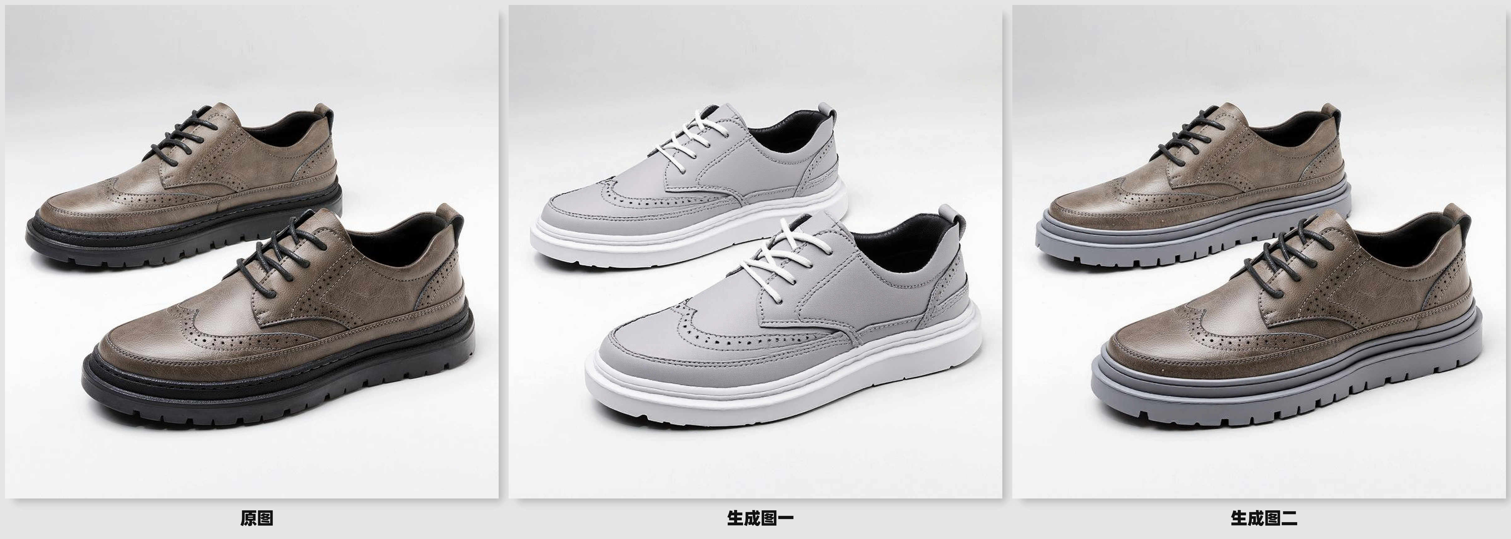 CHAOS ReColor Workflow Color Editing for Clothing, Shoes, Furniture, and More | ComfyUI Workflow