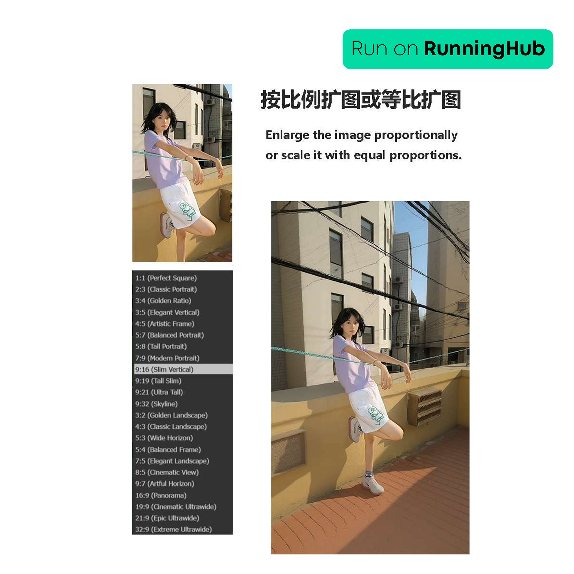 Expand | ComfyUI Workflow