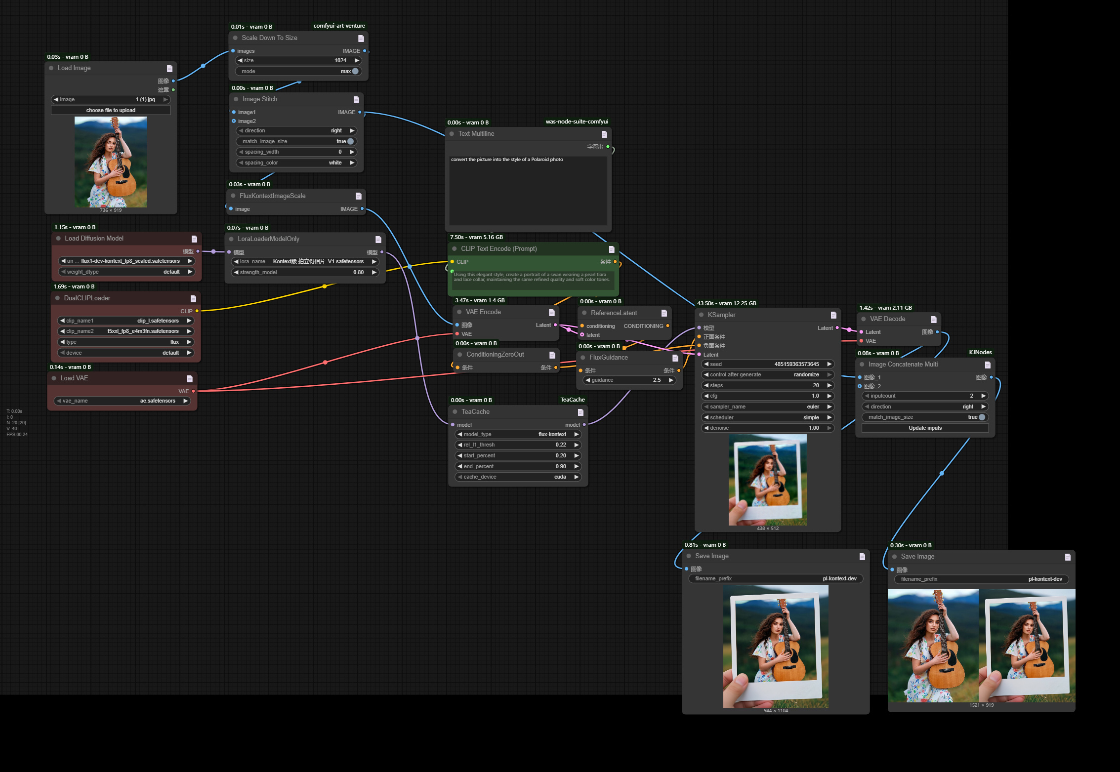 Kontext pailide photo lora Teacahe | ComfyUI Workflow