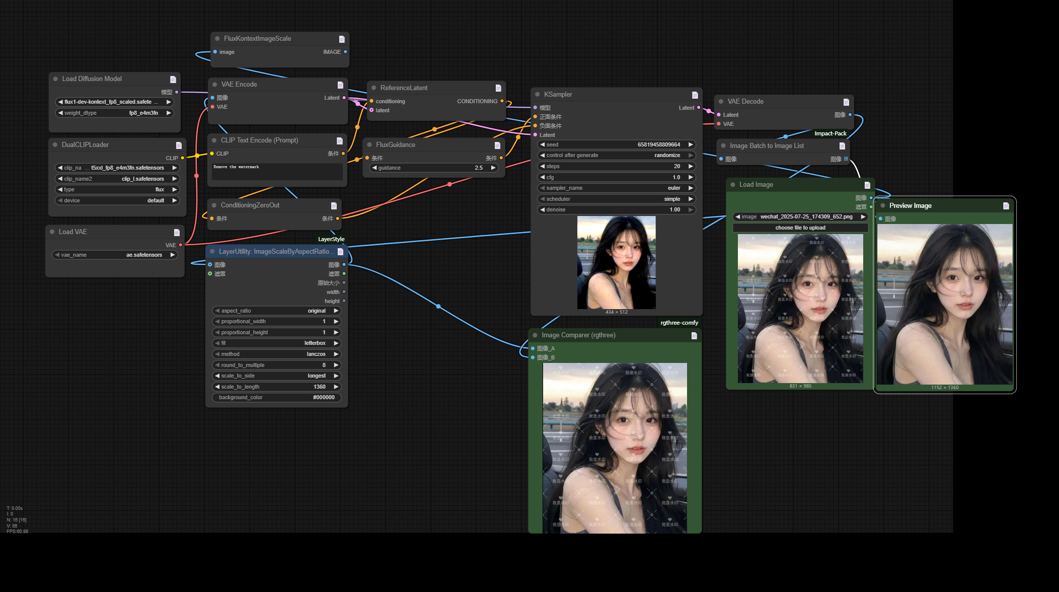 watermark remove，kontext all watermark in image | ComfyUI Workflow