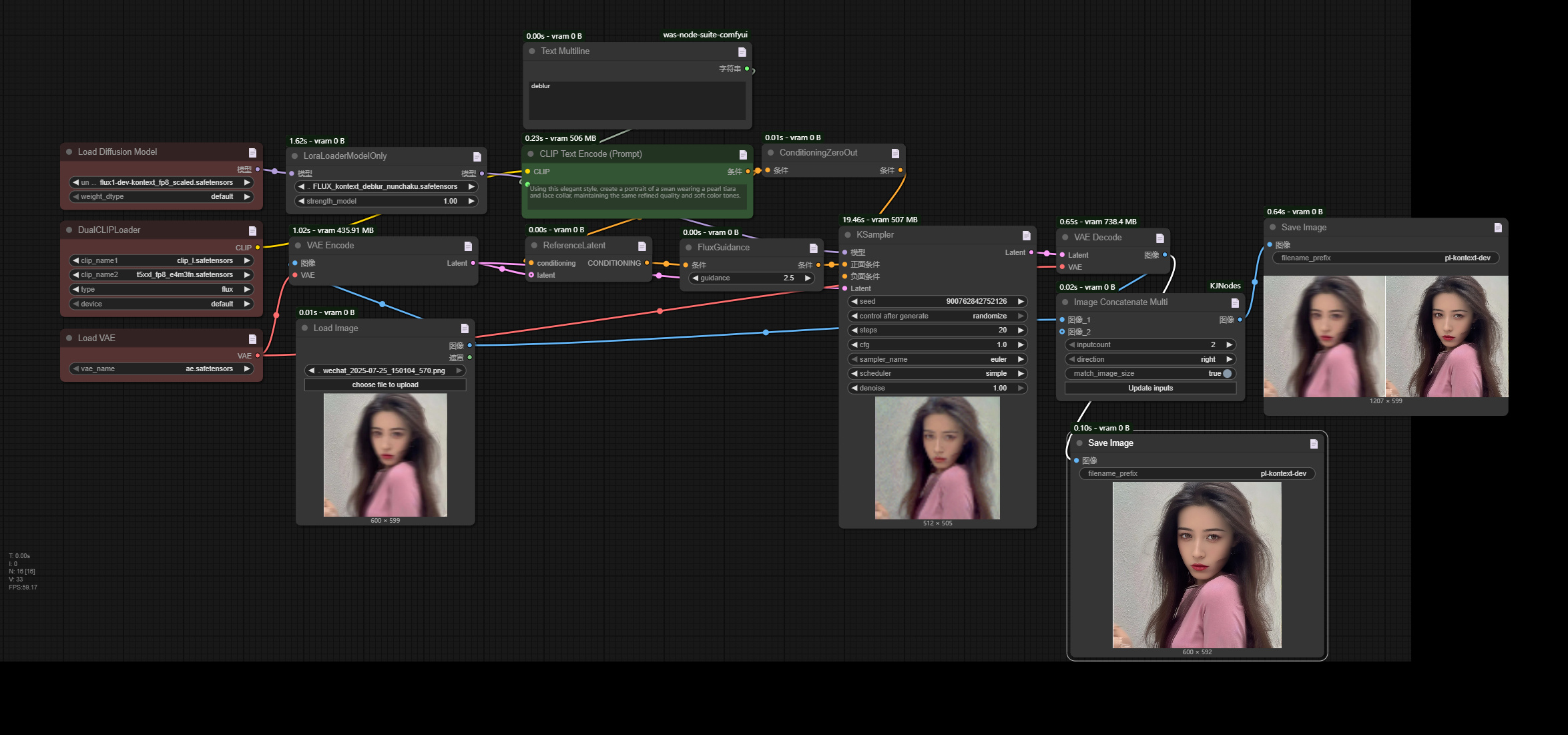 Kontext deblur lora | ComfyUI Workflow