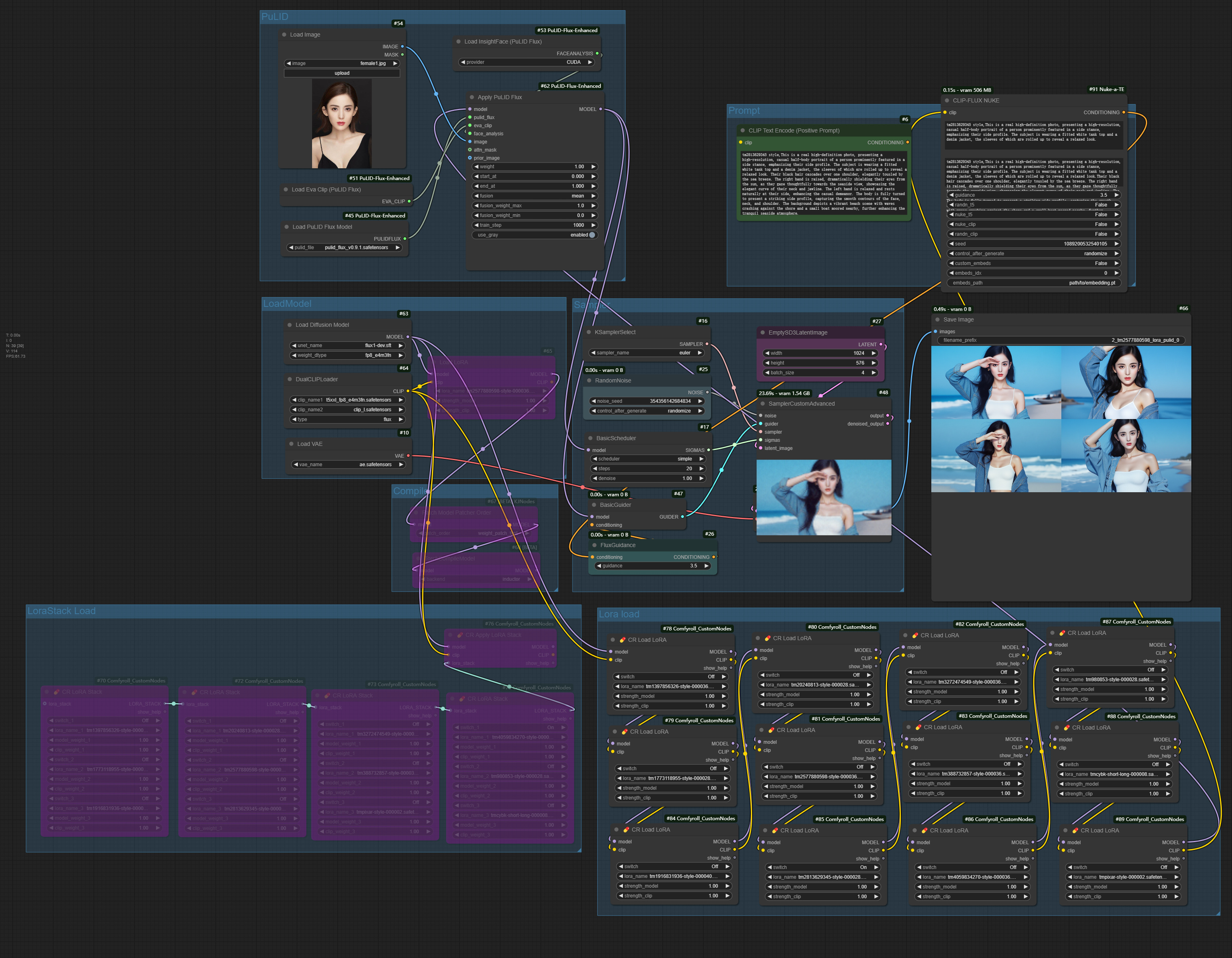 pulid clip-flux nuke. t5 clip split | ComfyUI Workflow